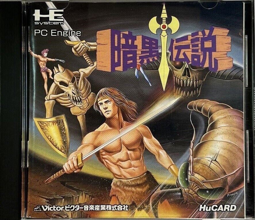 Legendary Axe II Ankoku Densetsu NEC PC and 50 similar items