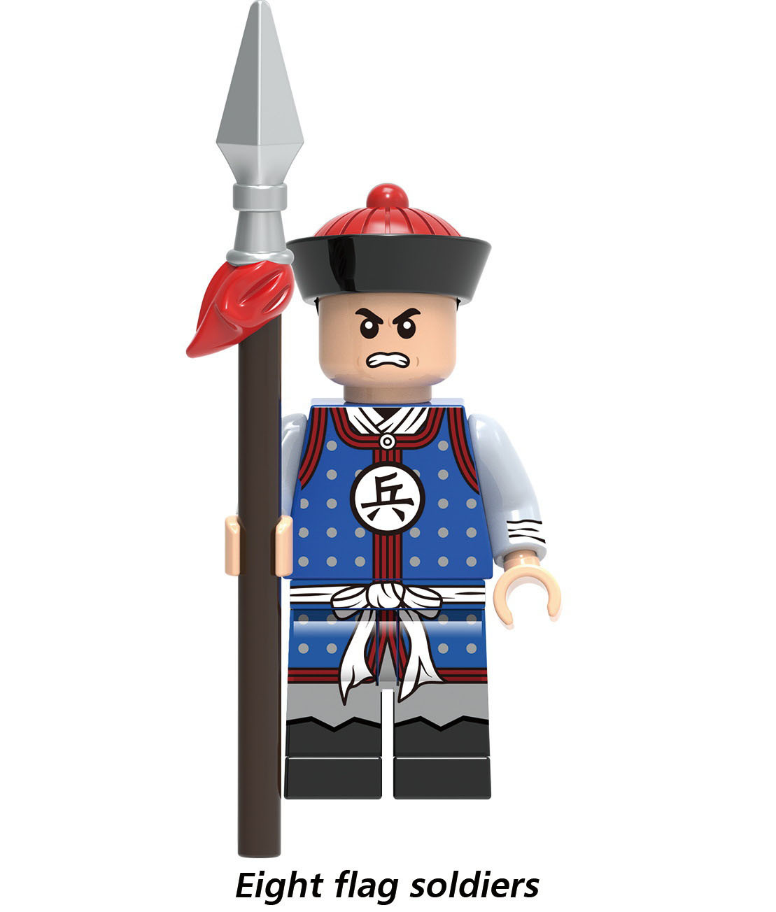 21pcs Ancient China Qing Dynasty Eight Flag Army Soldiers Custom ...