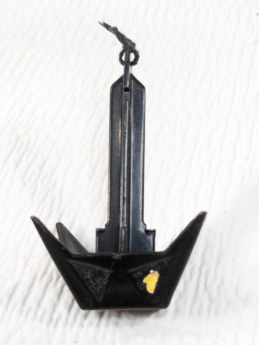 Kenner Batman Dark Knight Collection Batcopter Super Powers NOSE CONE ...