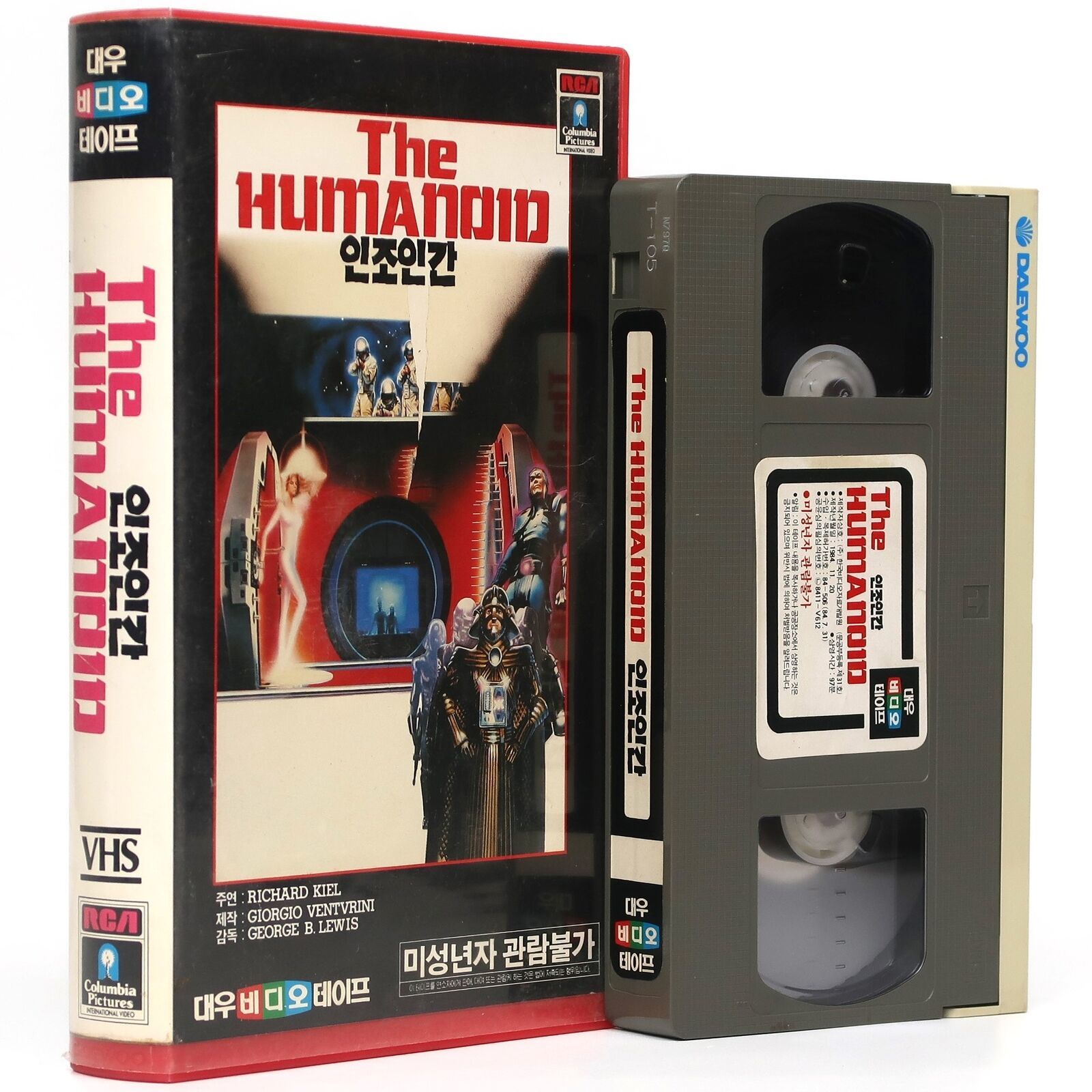 The Humanoid (1979) Korean VHS [NTSC] Korea Sci-Fi Richard Kiel Rare ...