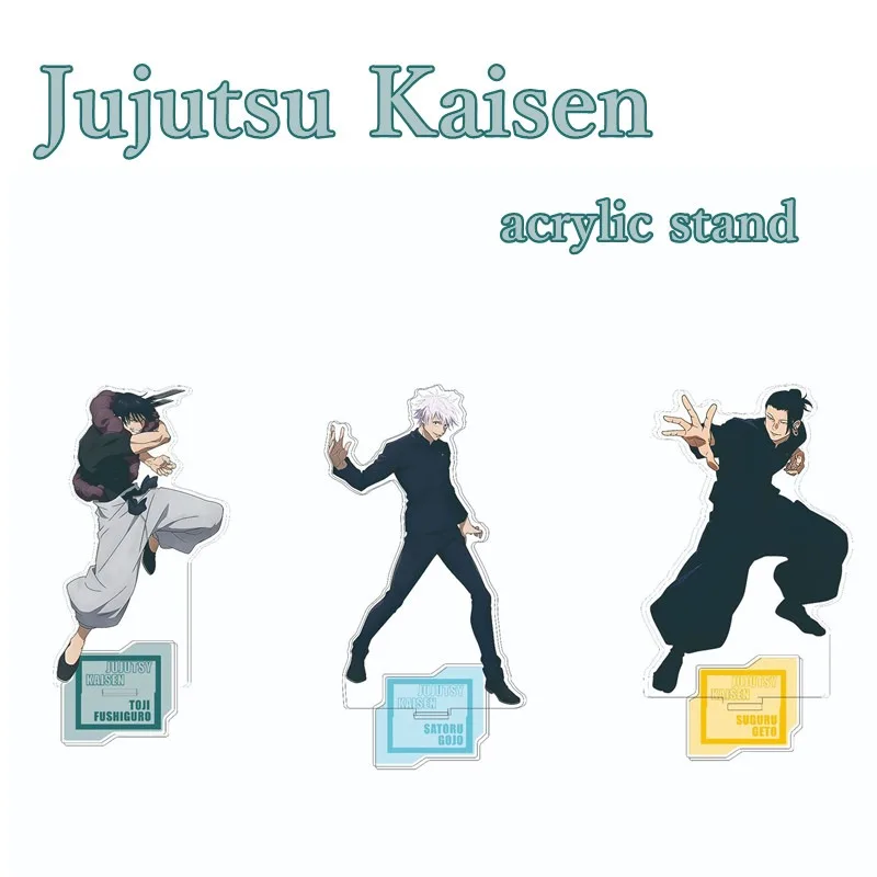 Jujutsu Kaisen Acrylic Stand Gojo Satoru Geto Suguru Standing Posture ...
