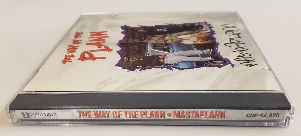 MASTAPLANN: The Way of the Plann FILIPINO RAP/HIP HOP Philippines ...
