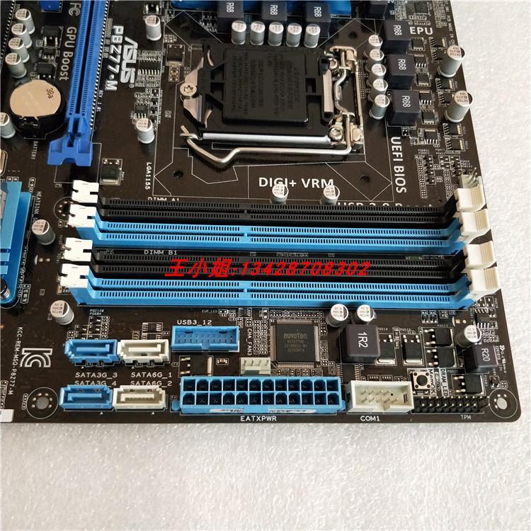 ASUS P8Z77-M Motherboard Chipset Intel Z77 LGA1155 DDR3 VGA DVI With I ...