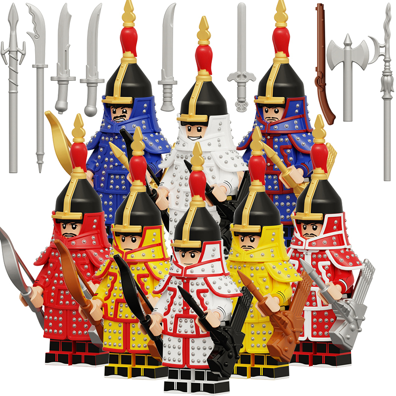 8pcs The Eight Banners The Qing Dynasty Army Soldiers Minifigures Set ...