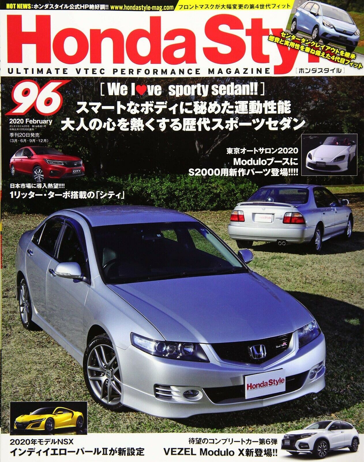 Honda Style Vol.96 2019 Dec Car Magazine Japanese book - Magazines