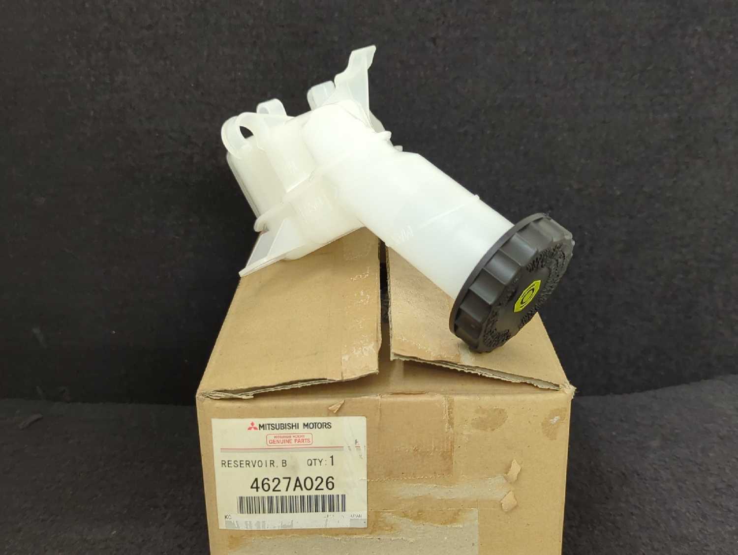 New OEM Genuine Mitsubishi Brake Booster Master Reservoir 2007-2024 ...