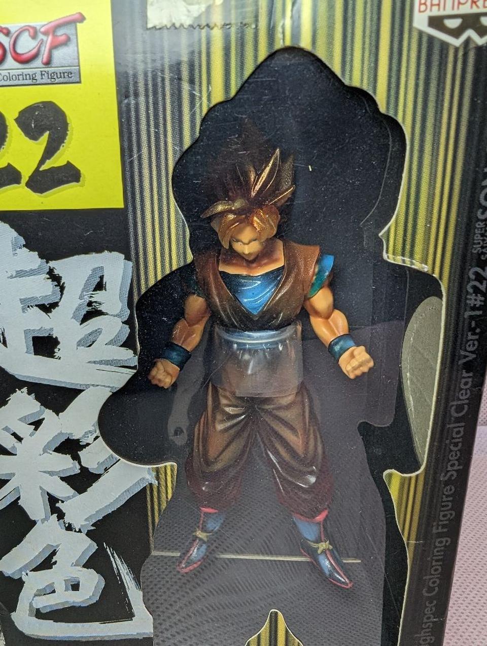 Dragon Ball Super Saiyan Goku Highspec Coloring Figure Special Clear ...