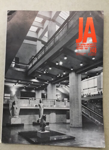 JA The Japan Architect Magazine December 1968 Plaza House - Magazines