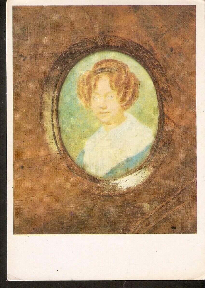 USSR Soviet Art Portrait Natalia Dmitrievna Fonvizina Famous Russian ...