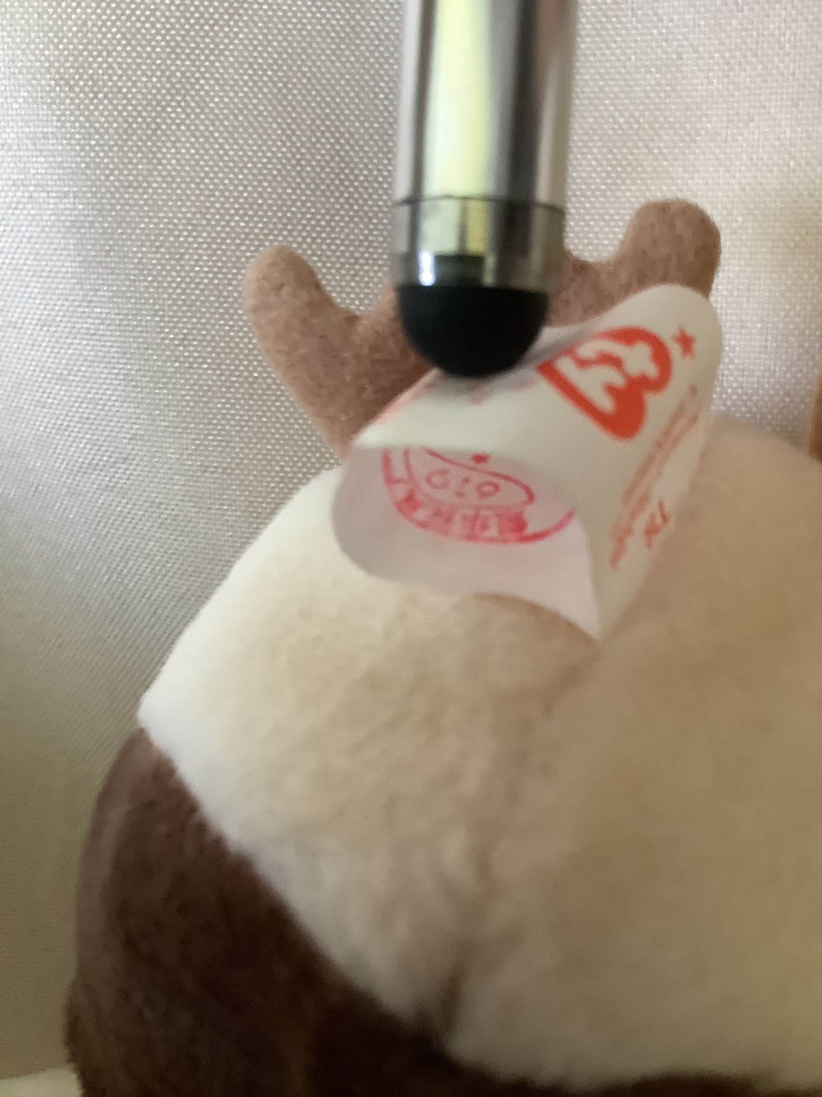 Ty Wise 1 of a Kind Rewarding Chinese Tush Tag Stamp Oddities Errors ...