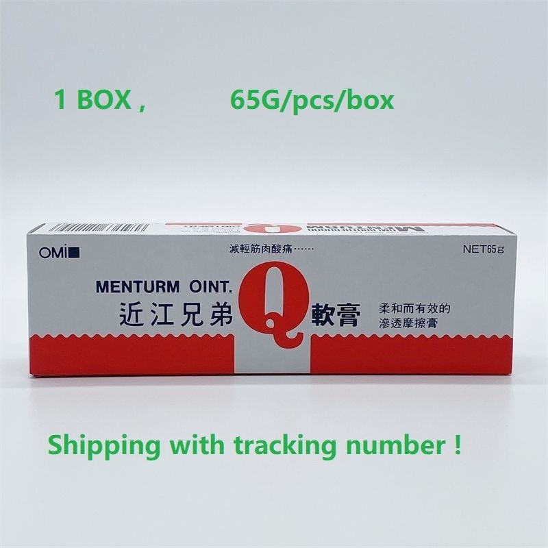 1PCS Menturm Q ointment Made In Japan cream 65g/pcs - Other Health Care ...