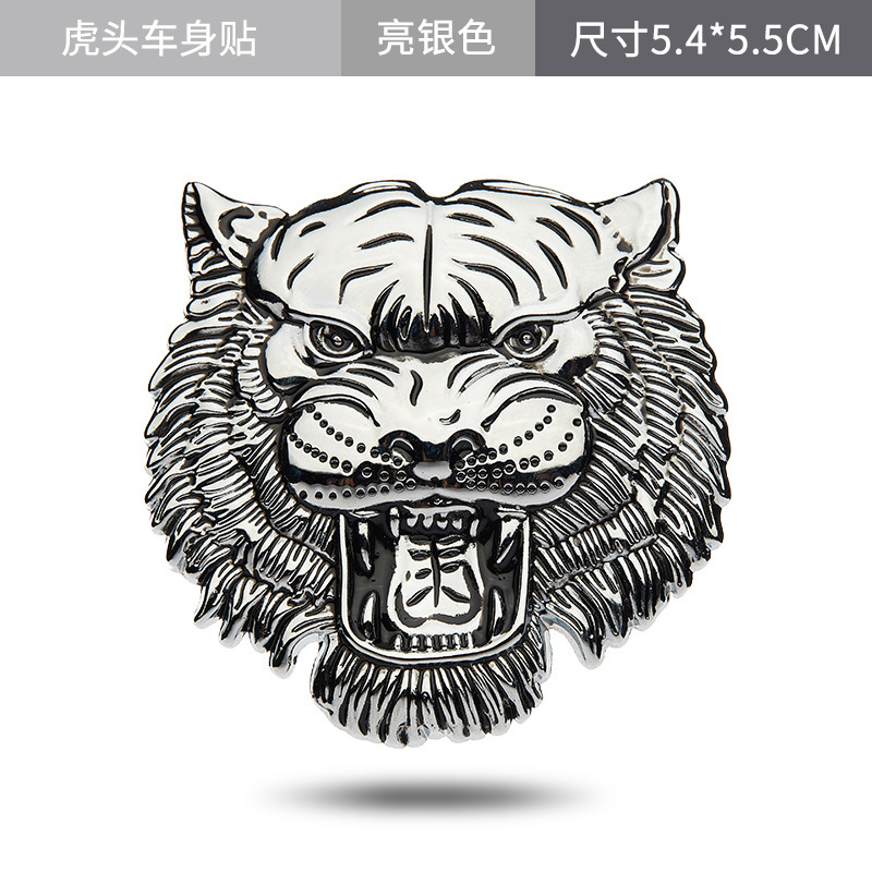 Tiger 3D Three-Disional Metal Body Window Stickers Car Side Tiger Totem ...