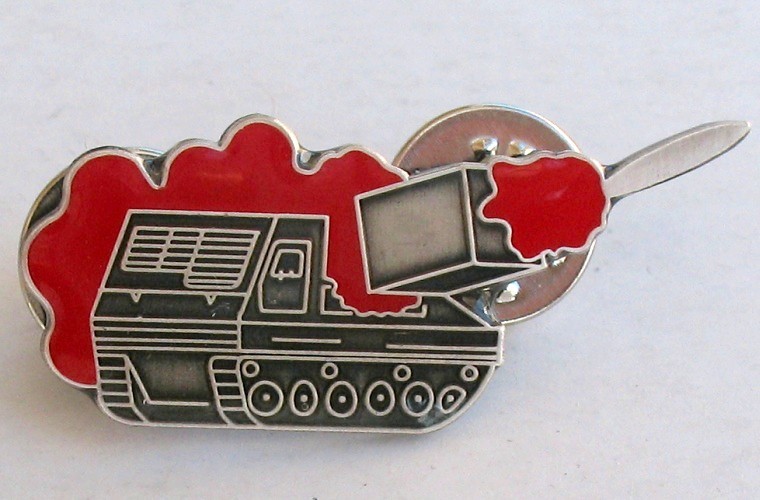 Israeli army IDF MLRS Multiple launch rocket and 50 similar items