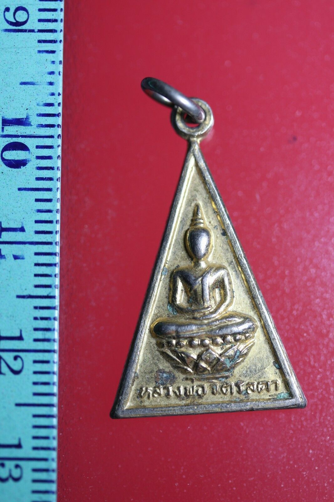 FLA04-vvv++++ Buddha Buddhist Success Coin Talisman Thai Amulet Pendant ...