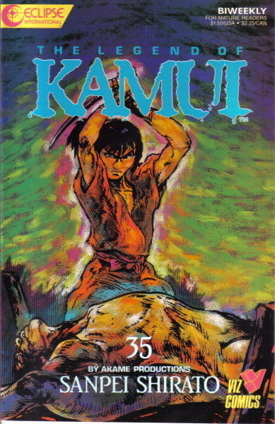 The Legend of Kamui Comic Book #35 Eclipse Comics 1988 NEW UNREAD ...