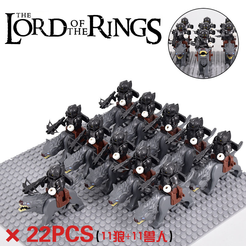 LOTR Riders of Gundabad Orcs Light Archers Infantry Army 22 Minifigures Set - Building Toys & Blocks