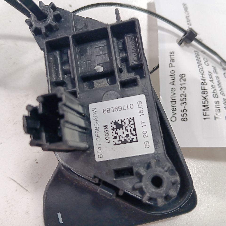 Ford Explorer Paddle Shifter Set 2016 2017 2018 2019 - Shifters