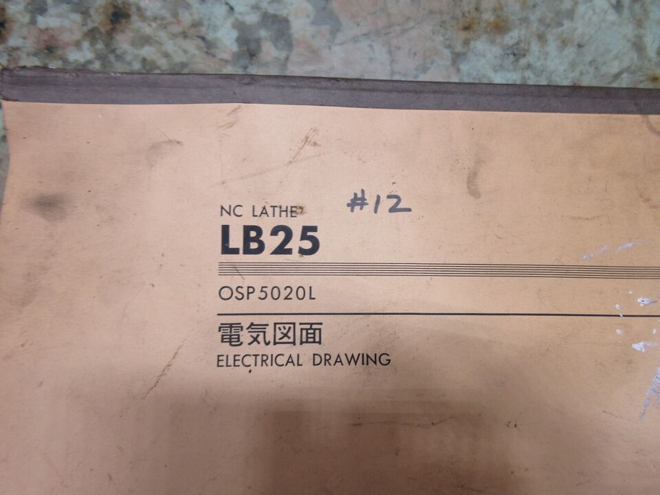 1996 OKUMA CNC NC LATHE LB25 ELECTRICAL DRAWING OSP5020L SCHEMATICS ...