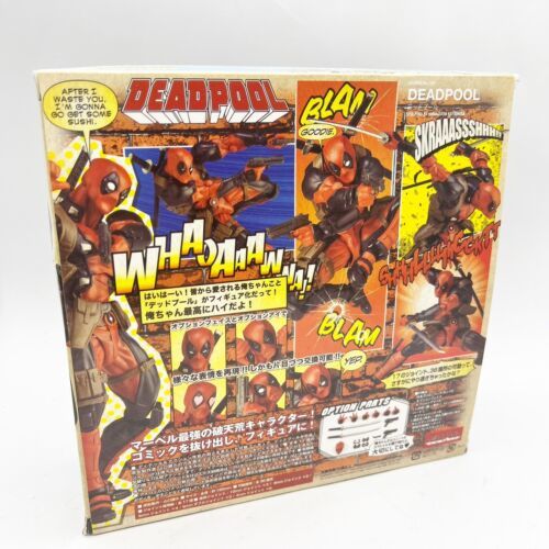 Series No.001 Amazing Yamaguchi REVOLTECH DEADPOOL Action Figure ...