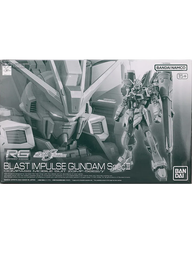 KIT GUNDAM RG Anime Action Figure BLAST IMPULSE GUNDAM SPECII Assem ...