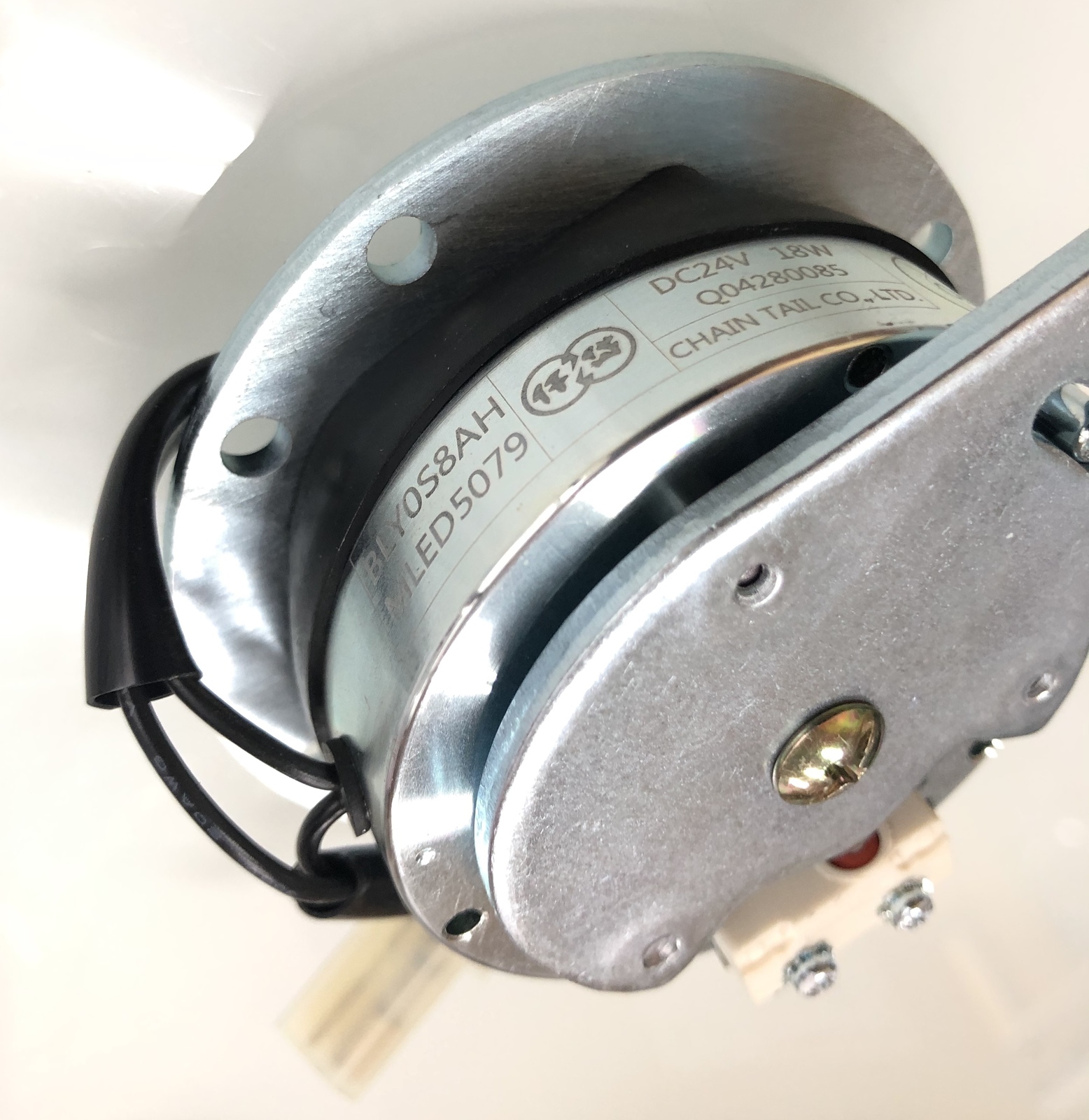 BR-84 Brake 8Nm 18W BLY0S8AH 31350-LBE1-930/ 3135A-LBE1-335 Kymco ...