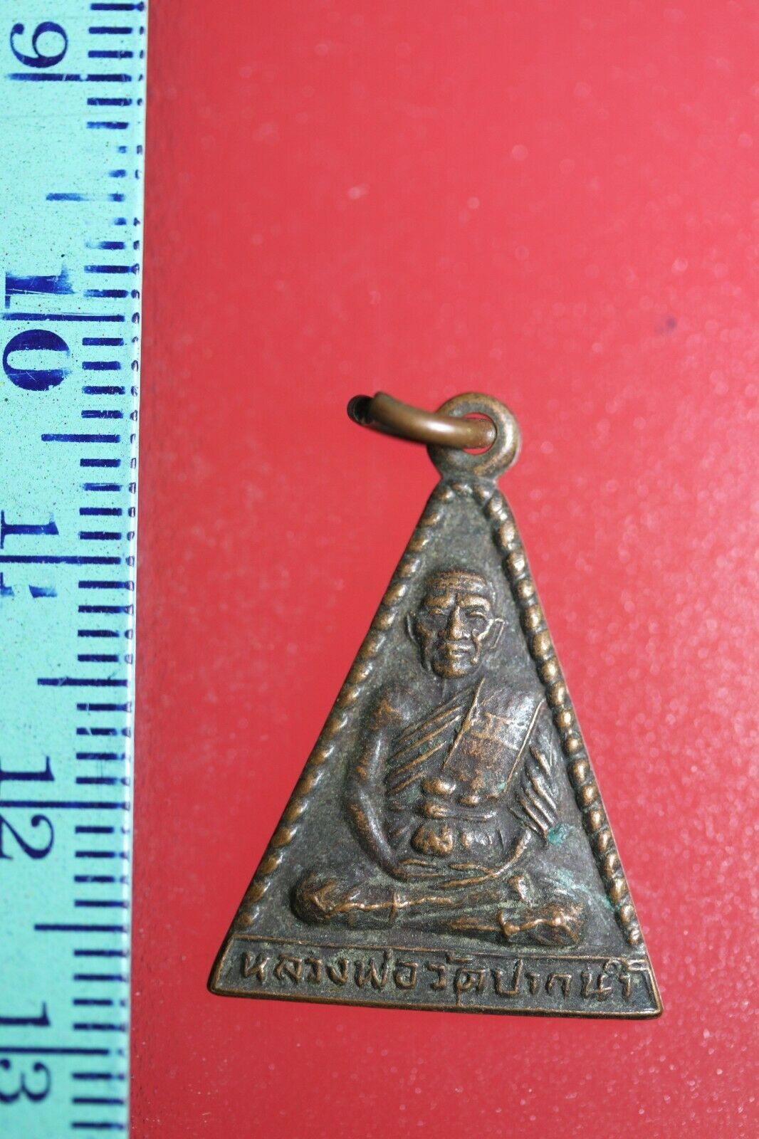 FLA02-zzzzwww Buddha Buddhist Success Coin Talisman Thai Amulet Pendant ...