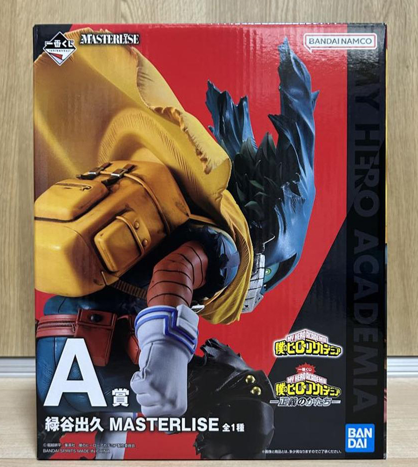 Authentic Japan Ichiban Kuji Deku Figure MHA The Form Of Justice A ...