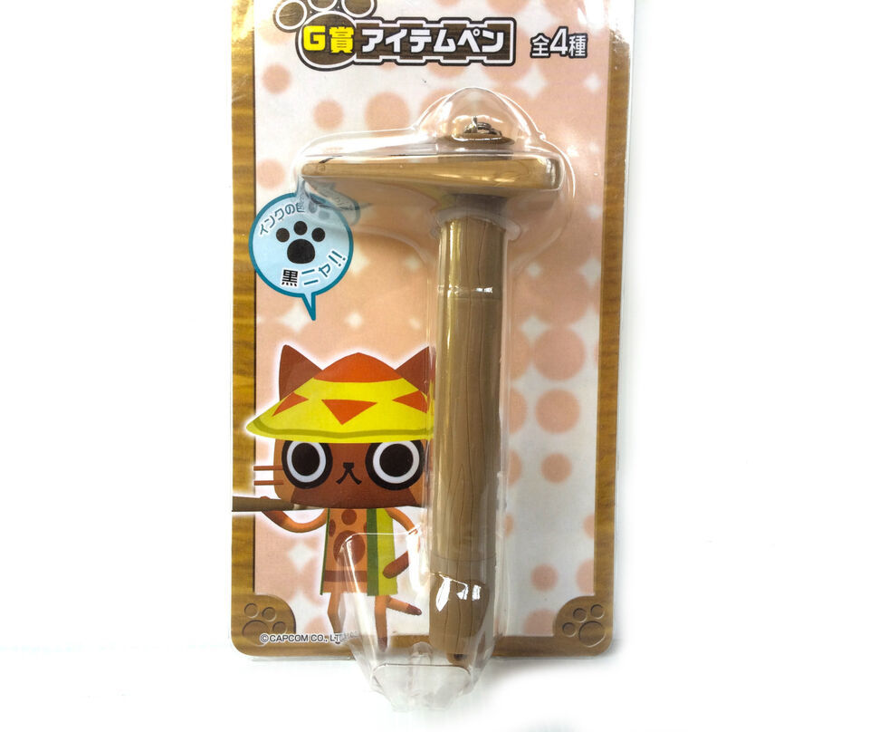 Monster Hunter Diary Poka Poka Airou Village Hoe Pen Ichiban Kuji ...
