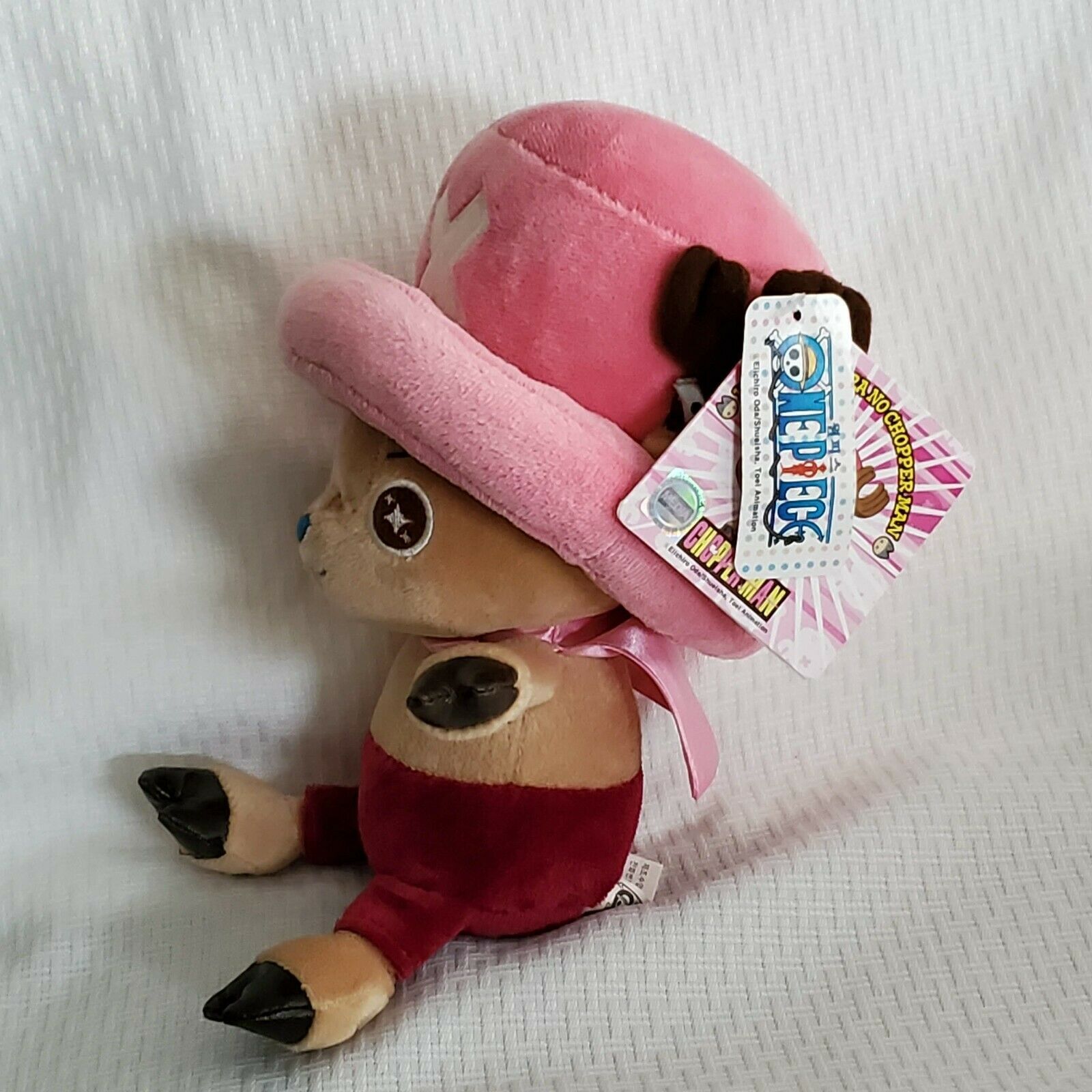 Chopper Man One Piece Stuffed Plush Yuke x 2 Bokura No Toei Animation ...