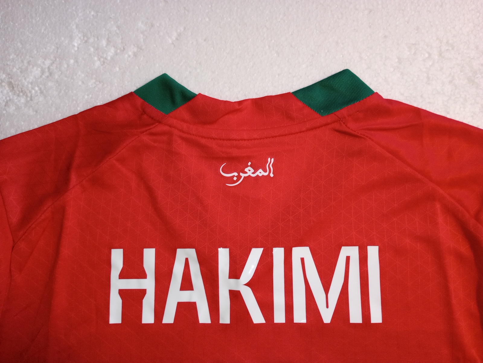 Achraf Hakimi #2 Morocco 2022 World Cup Qatar Match Slim Red Home ...