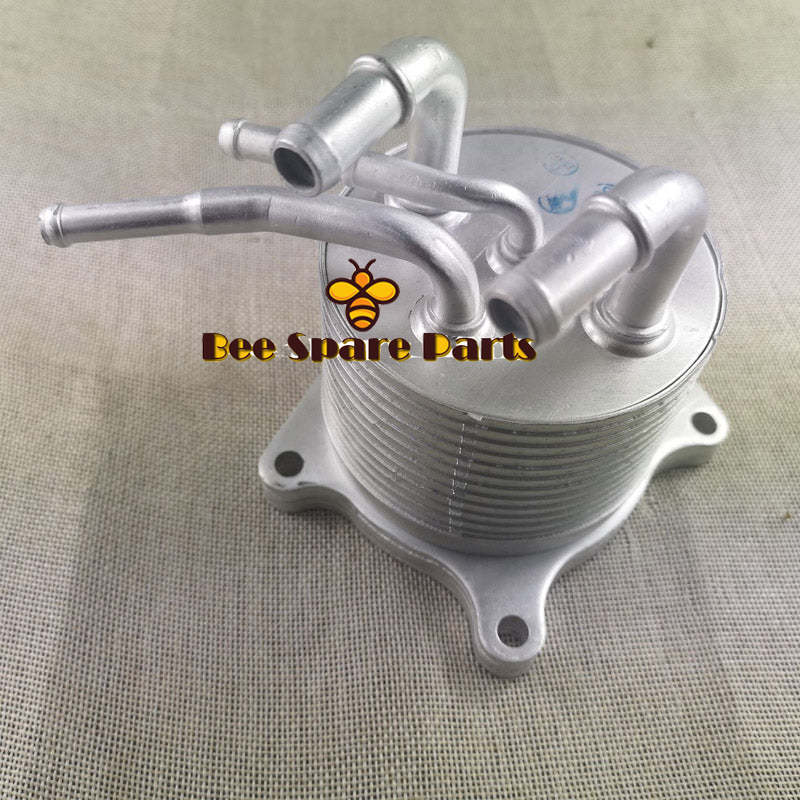 New CVT Trans Oil Cooler for Mitsubishi Lancer 2920A141 Heat Exchanger ...