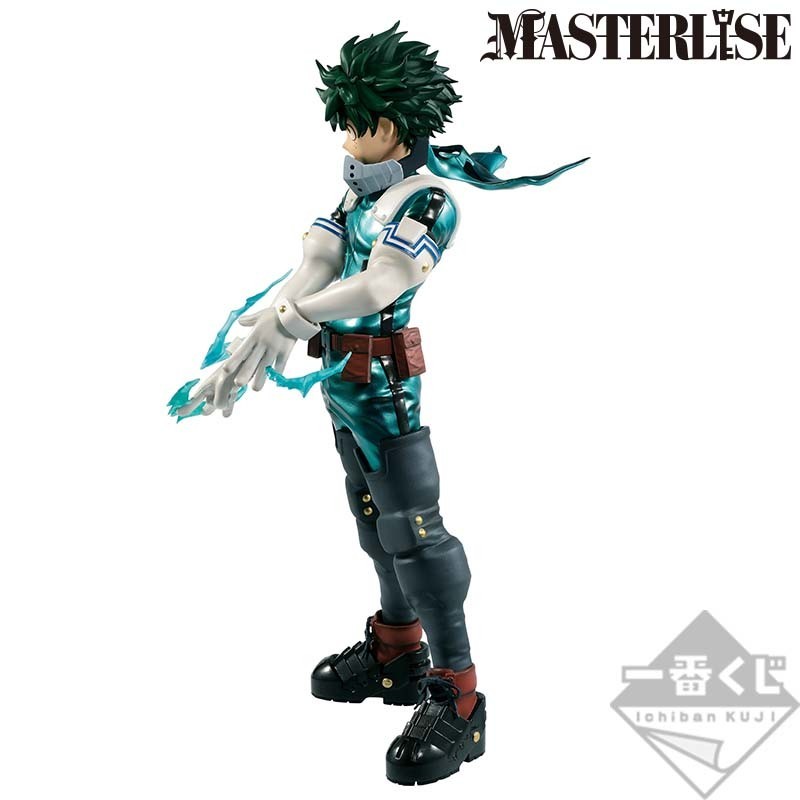 Ichiban Kuji Deku Figure MHA I'm Ready Last One Prize - Action Figures