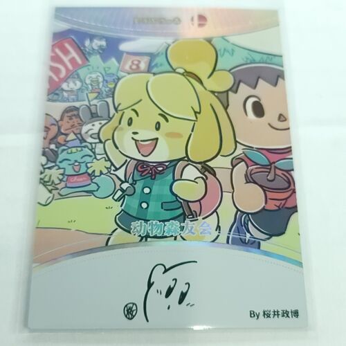 Isabelle Animal Crossing Super Smash Bros Card Camilii Kirby Signature ...