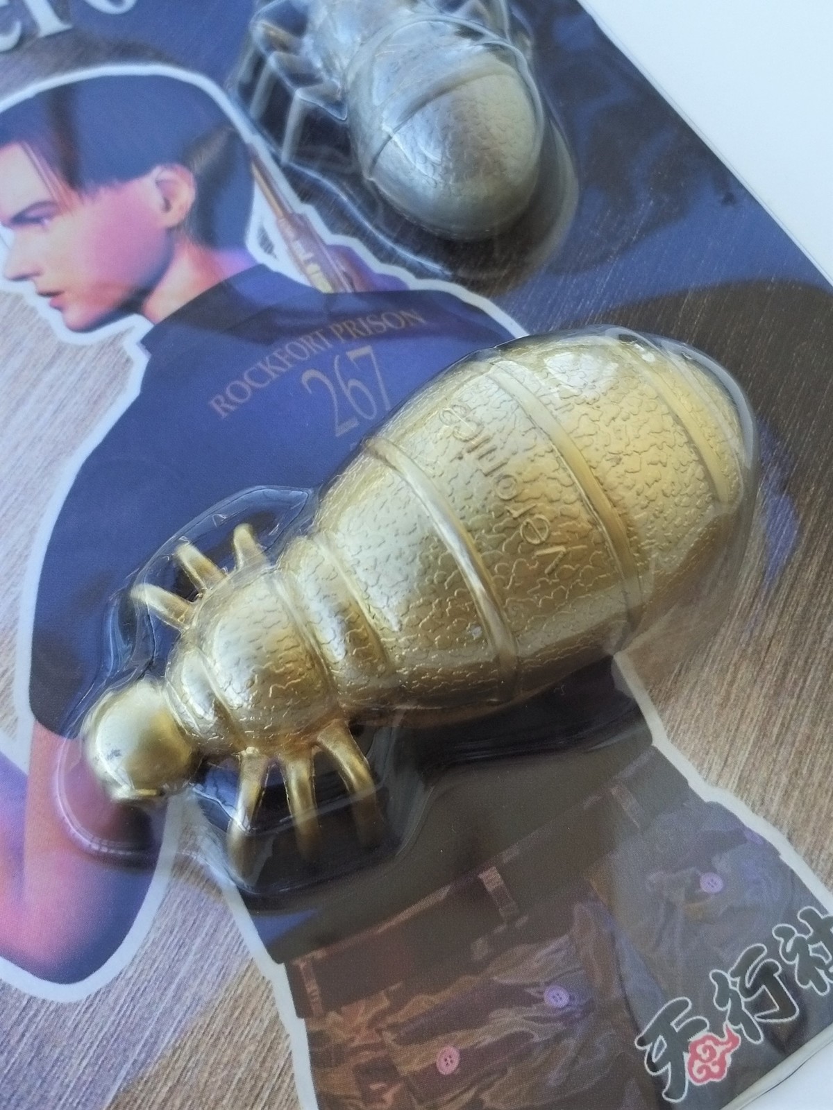 BIOHAZARD Code: Veronica ANTS Creature Toy Set Hong Kong Comic Resident ...