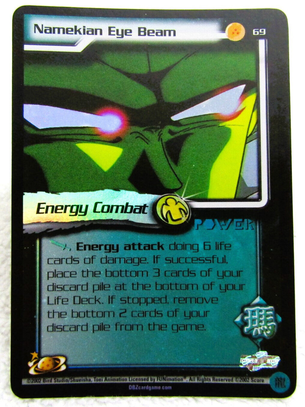 2002 Score Limited Dragon Ball Z DBZ CCG TCG Namekian Eye Beam #69 Foil ...