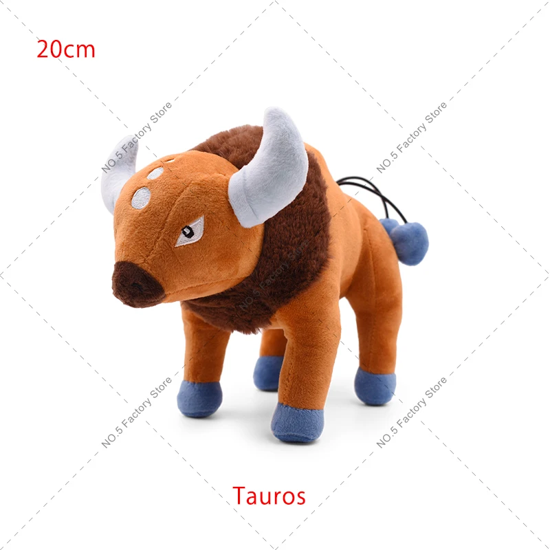 Pokemon Plush Doll Shiny Ho Oh Sudowoodo Alolan Marowak Mega Garchomp Torracat Action Figures