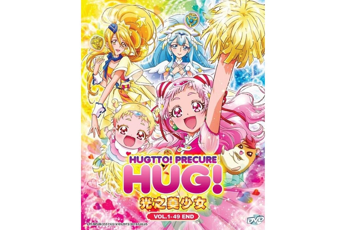 DVD Anime HUGTTO! Precure HUG! Complete TV Series (1-49) English ...
