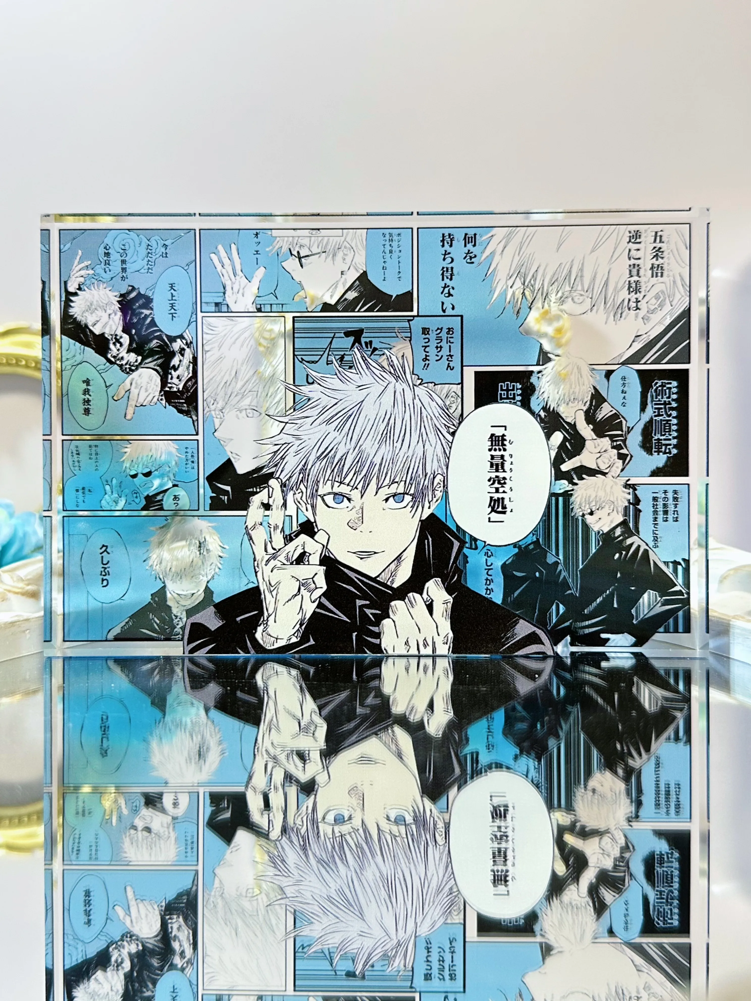 Jujutsu Kaisen Acrylic Stand Block Satoru Gojo Megumi Fushiguro Choso ...