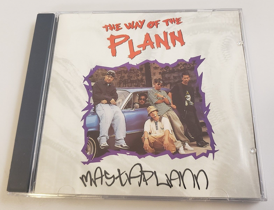 MASTAPLANN: The Way of the Plann FILIPINO RAP/HIP HOP Philippines ...