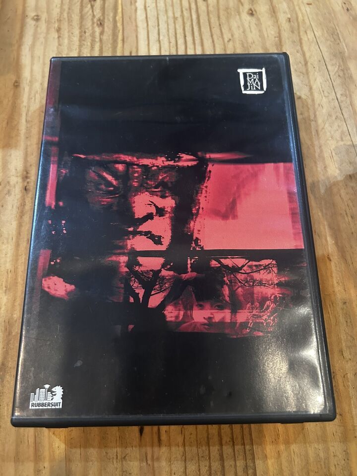 The Complete Daimajin 1966 DVD 3 Films Kimiyoshi Yasuda Kimiyoshi Yasuda Kazuo - DVDs & Blu-ray ...