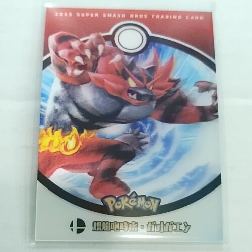 Incineroar 2023 Pokemon Super Smash Bro Trading Card Lenticular SSB-P ...