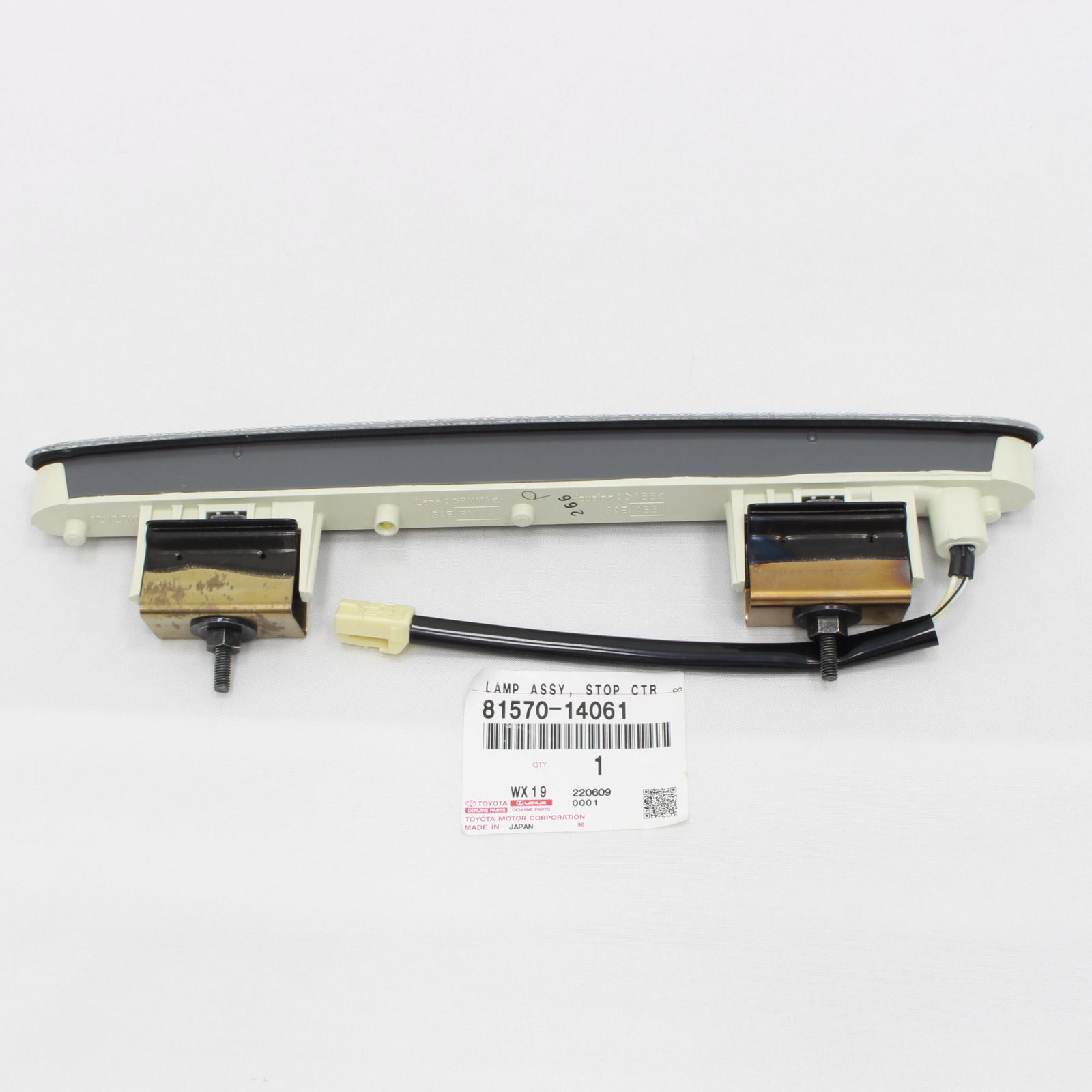 Toyota Supra JZA80 Hatch Trunk 3rd Brake Light Center Stop Lamp 81570 ...