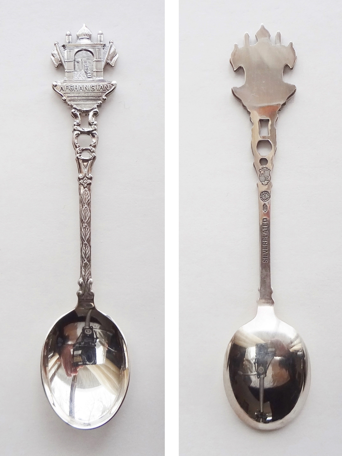 Collector Souvenir Spoon Afghanistan Islamic and 50 similar items