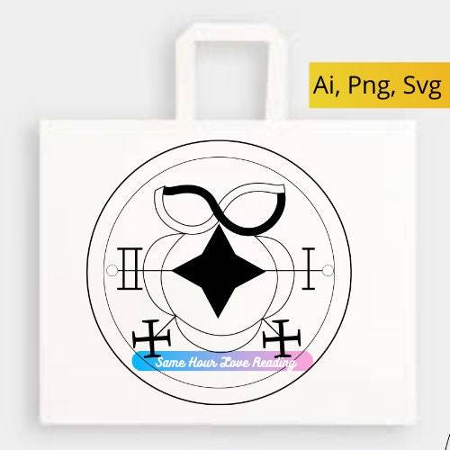 Oath Of Love - Undying Affluence Of Admiration Sigil Seal Spell Art DIY ...