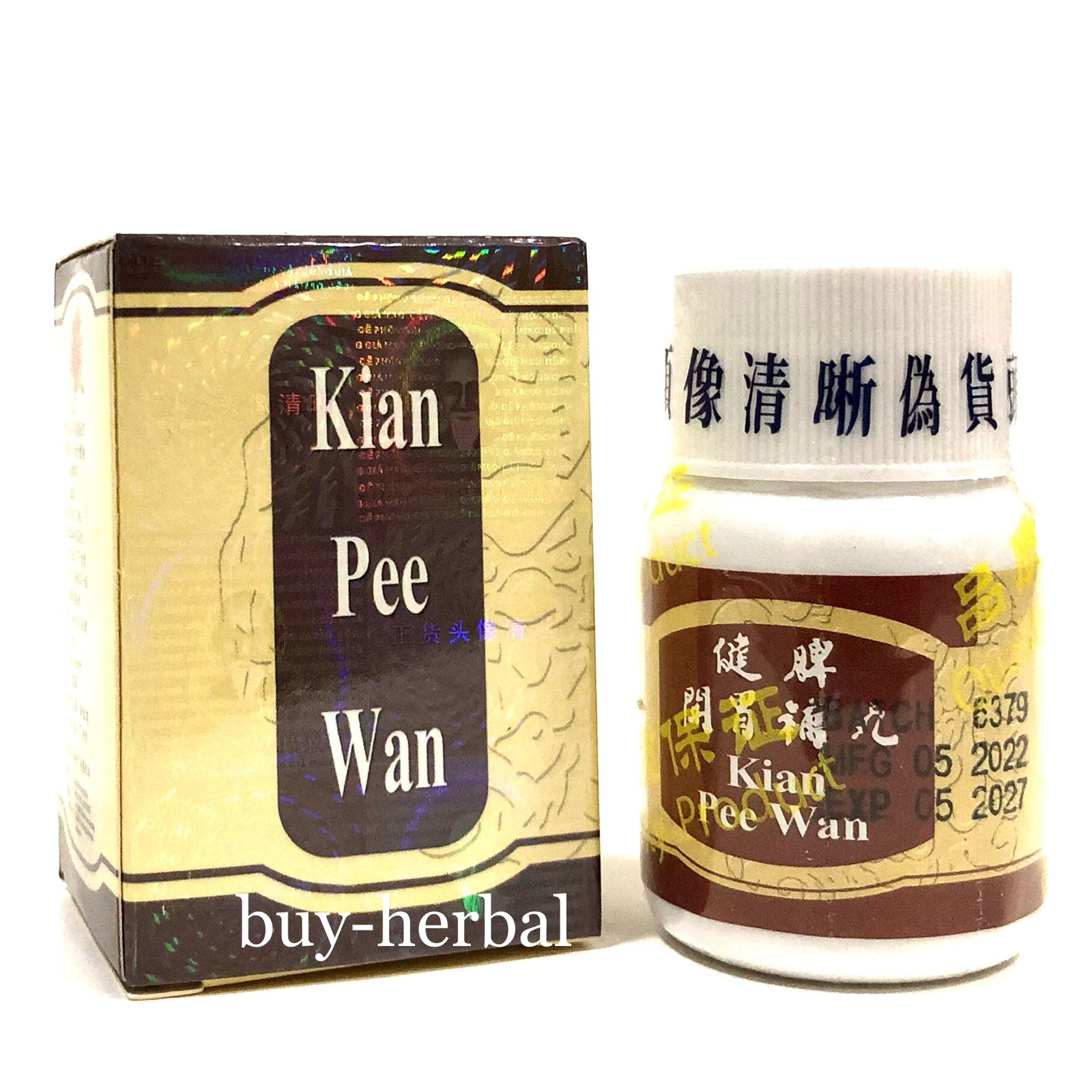 Kian Pee Wan (Appetite Stimulant, Weight gain) Ship from USA - Herbal ...