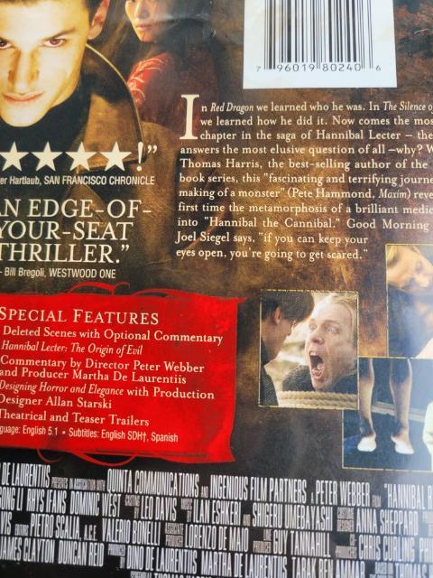 Hannibal Rising Dvd - DVDs & Blu-ray Discs