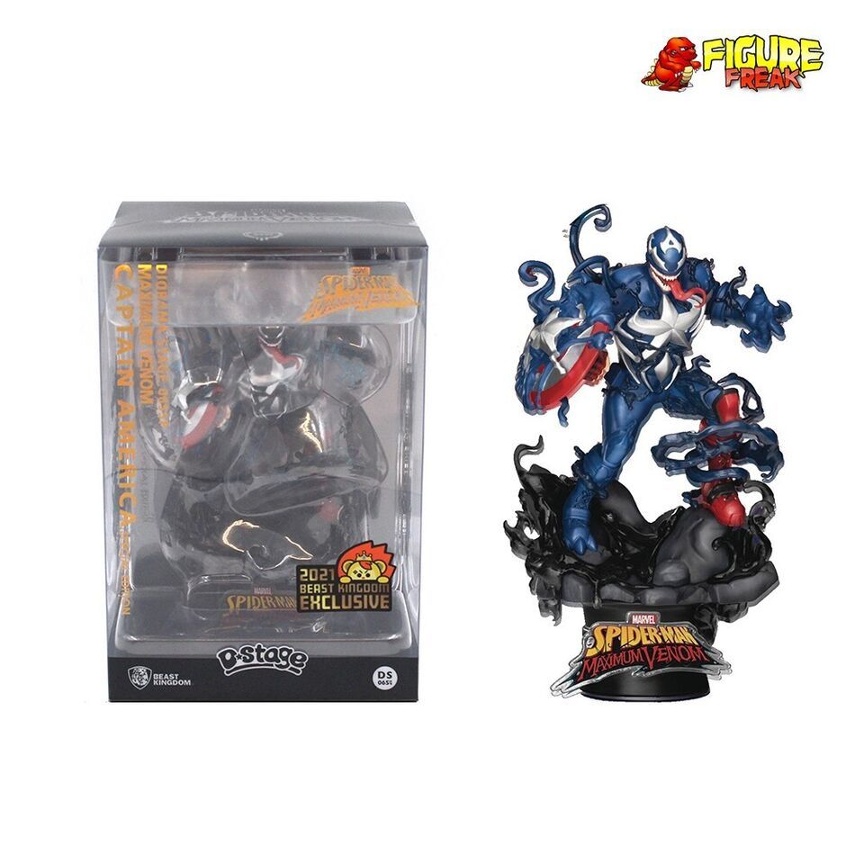 Beast Kingdom D-Stage DS-065 SH Spider-Man Maximum Venom Captain ...