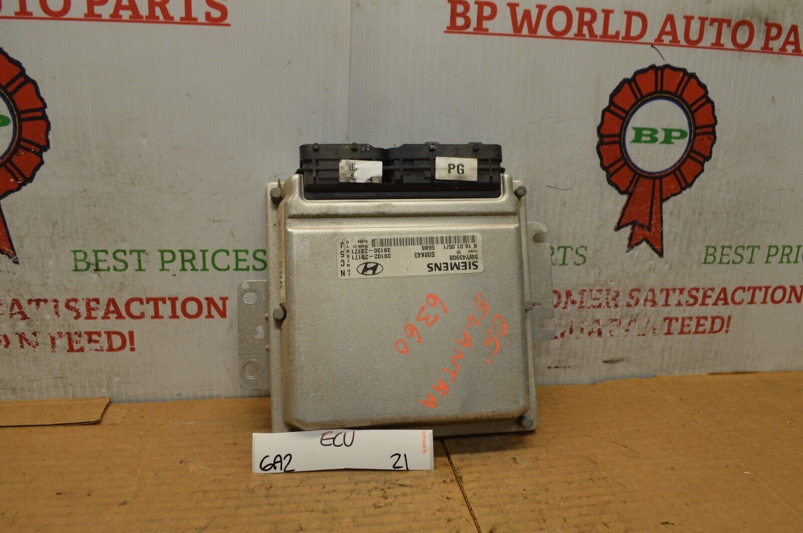 2004-06 Hyundai Elantra Engine Control Unit and similar items