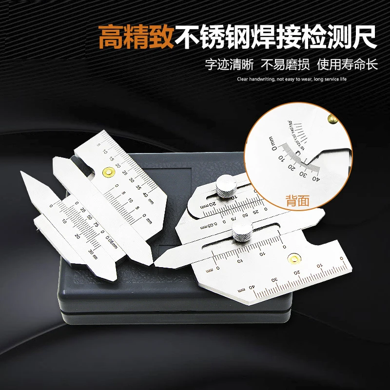 Welding inspection ruler fillet weld ruler and 50 similar items