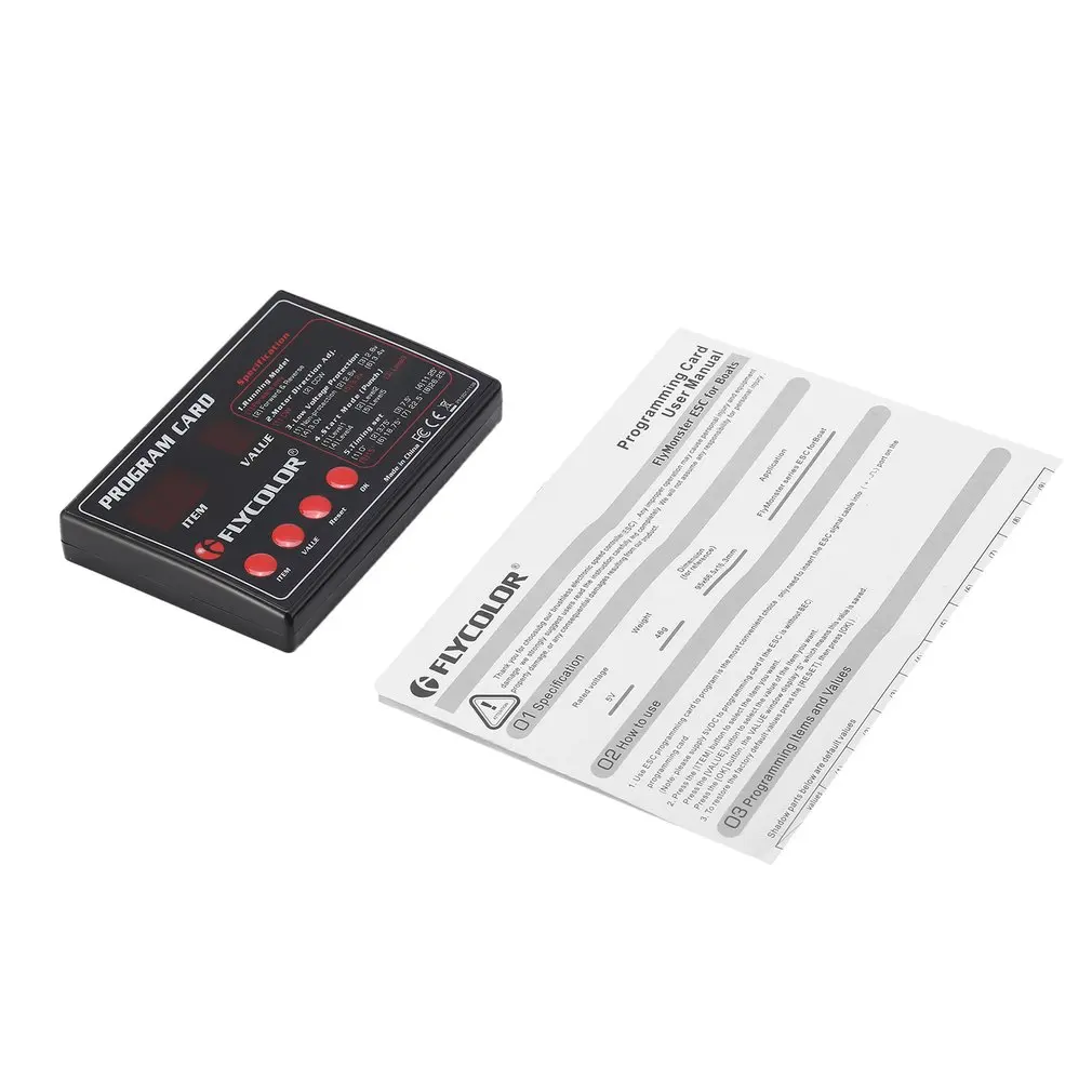 Flycolor boat ESC program card for RC flymonster series electronic ...